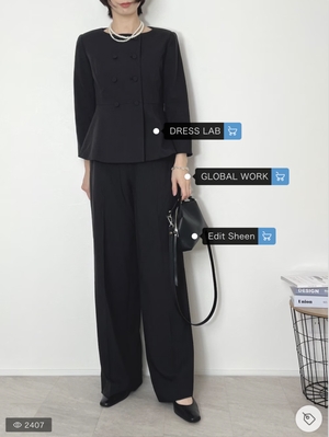 【迷ったらこれで解決】PTA総会で着ていくべき服装コーディネート一覧 | 縁革～en-kawa〜